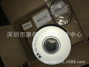 供应三菱S6N-S12N-PTA柴油发电机组机油滤清器ME021254-阿里巴巴