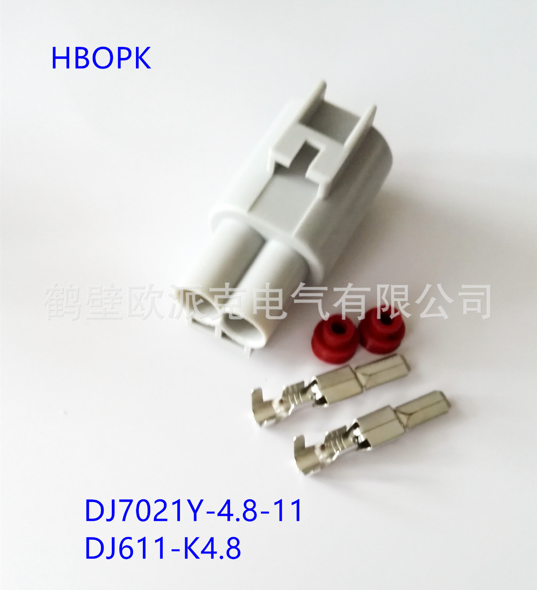 厂家供应连接器 2孔接插件汽车风扇护套DJ7021Y-4.8-11-阿里巴巴