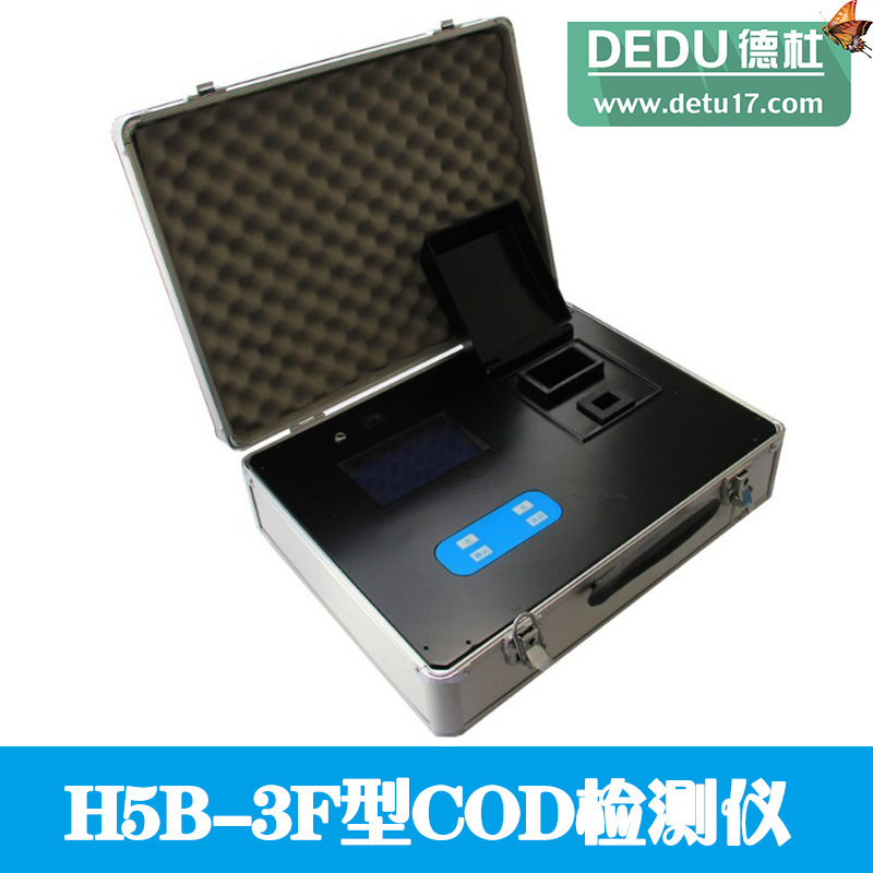 厂家直销H5B-3F型 COD检测仪 污水检测仪 - 环保批发网