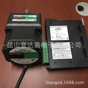 原装OM无刷马达，日本东方无刷马达全系列特价供应BLEM512-GFS-阿里巴巴