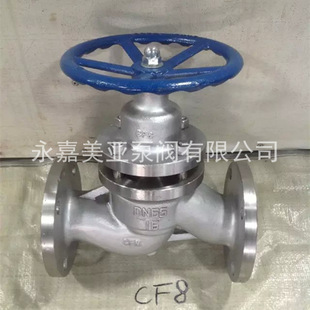 U41SM-16P-DN300柱塞阀 不锈钢柱塞阀 法兰/螺纹柱塞阀-阿里巴巴