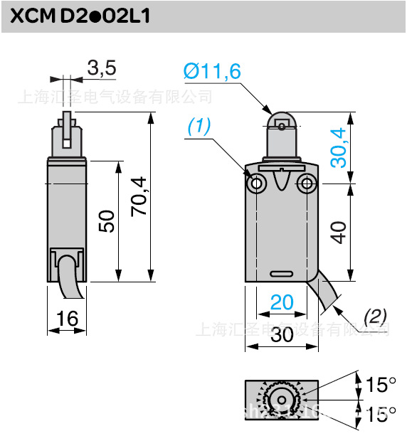 Schneider/施耐德行程开关XCMD2102L1 ZCMD21 IEC/EN60947-5-1-阿里巴巴