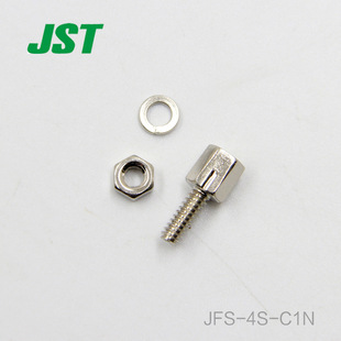 千金供应JFS-4S-C1N接插件塑壳JST连接器现货-阿里巴巴