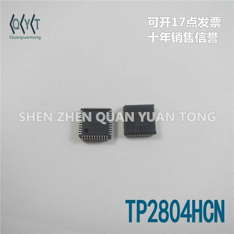 tp2804hcn-tp2804hcn批发、促销价格、产地货源 - 阿里巴巴