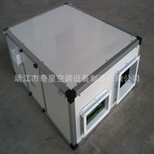 【吊顶式空调箱】_吊顶式空调箱品牌/图片/价格_吊顶式空调箱批发_阿里巴巴