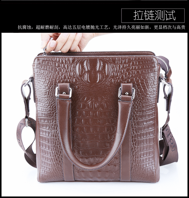 包 包包 挎包手袋 女包 手提包 750_784 gif 动态图 动图_GIF动态图 - 动态图库网