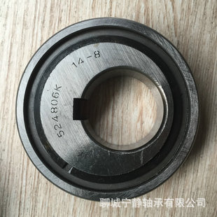 专业供应滚动轴承 调心轴承 524806K偏心轴承-阿里巴巴