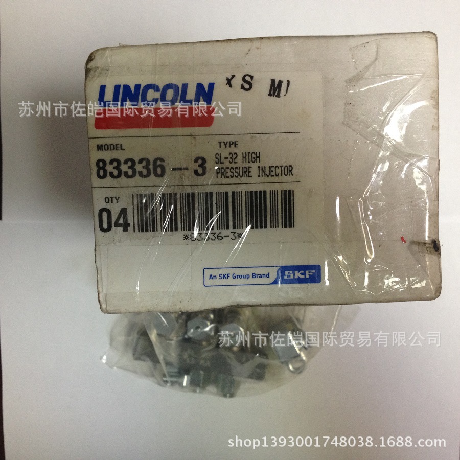 供应销售LINCOLN品牌83336型号原装注油器 甘油分配器 可提供报-阿里巴巴