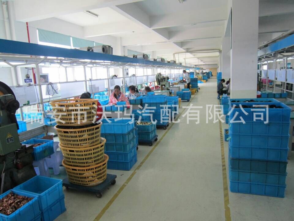 适用于现代汽车精品倒车雷达96890-2S100车载电眼停车传感器-阿里巴巴