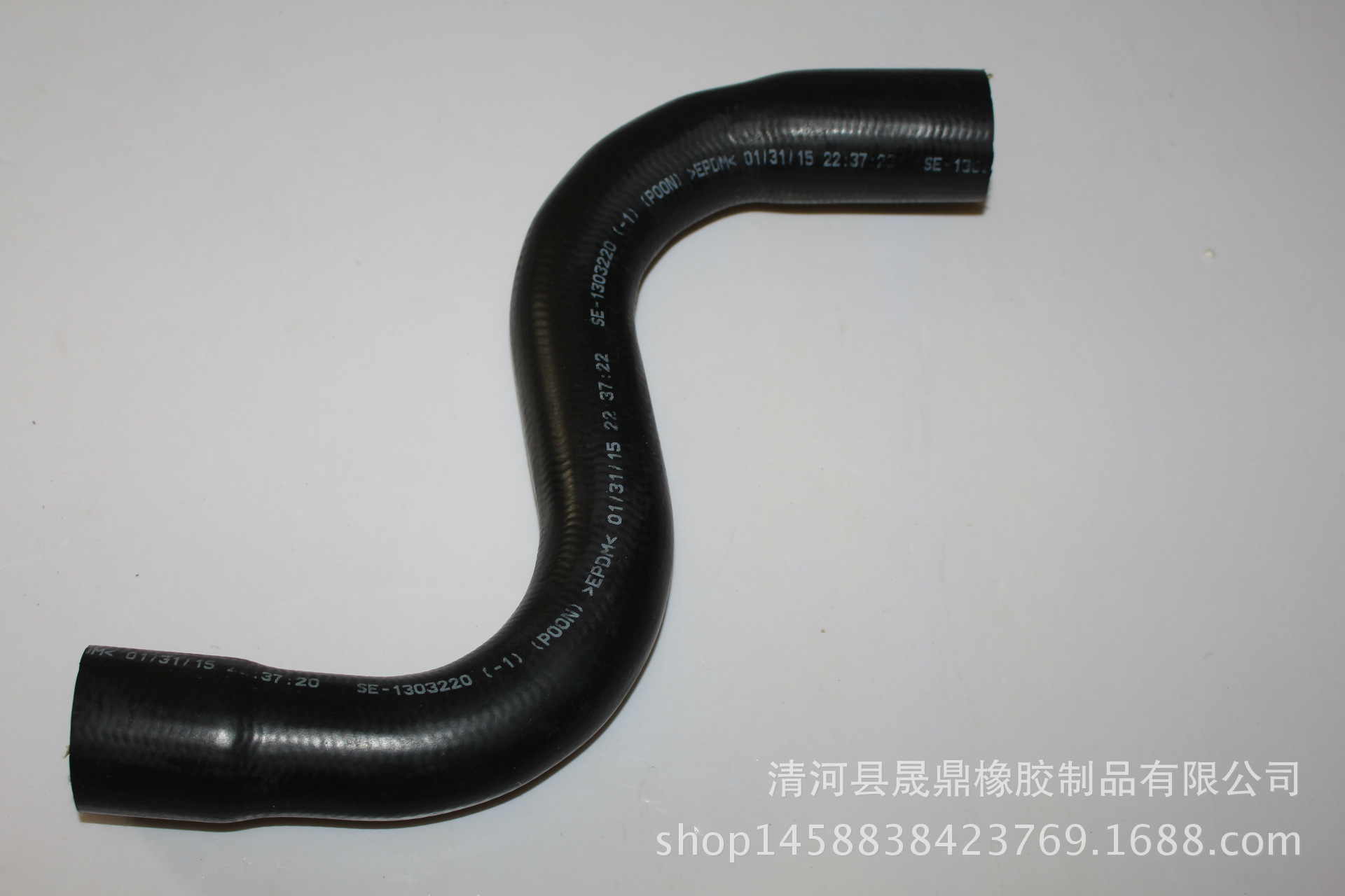 工厂出口汽车冷却水管异型管 乐风上下水管 96958195 96958199-阿里巴巴