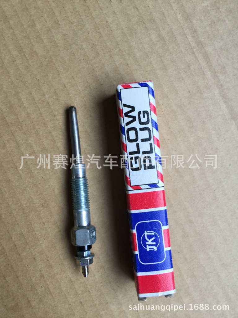 考斯特配件 批发 考斯特HZB50 预热塞 19850-17010-阿里巴巴