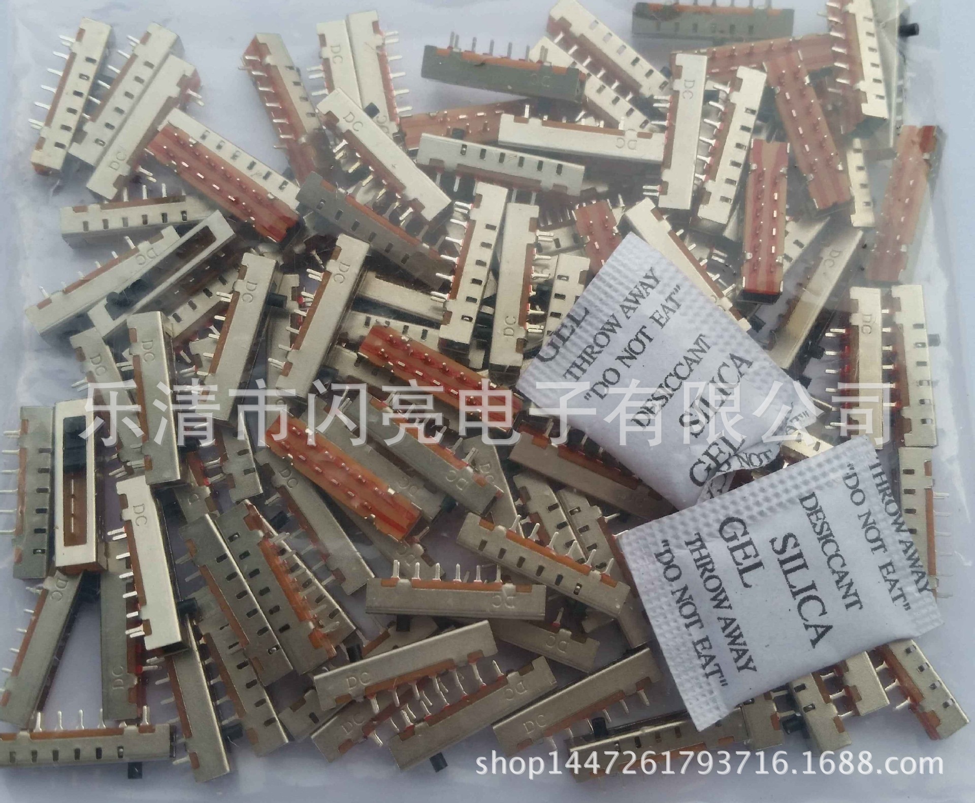 滑动开关 6档 SS-16F01 SS7脚正拨拨动开关 东莞拨动开关厂家直批-阿里巴巴