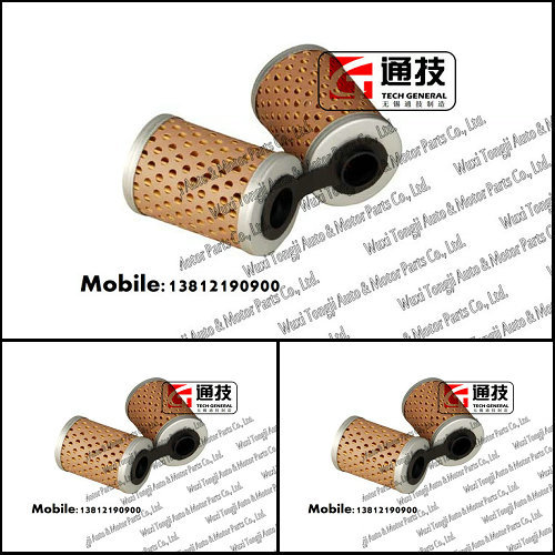 WR125 YZF WR250 XG250 XT250;HF141;HF569;8000B5425;888464-阿里巴巴