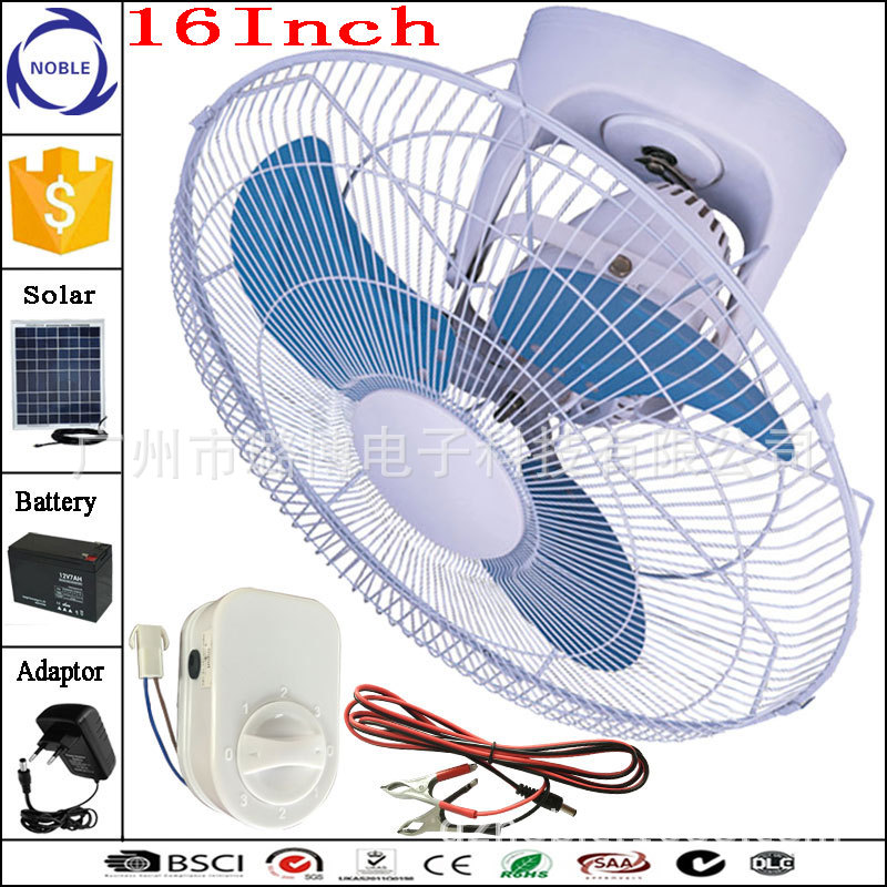 DC12V 18“ solar ceiling orbit fan,楼顶扇 楼顶吊扇-阿里巴巴