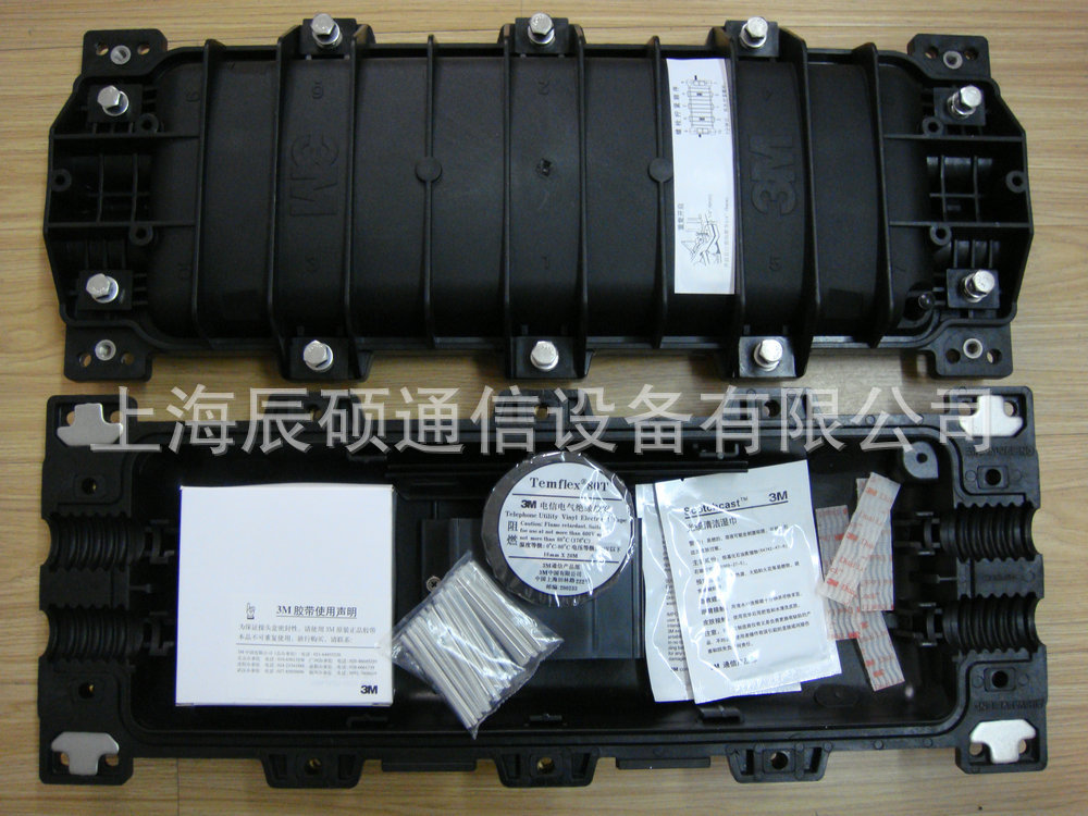 【光缆接头盒】厂家供应2178C光缆接头盒 防潮气闭24芯光缆接续盒-阿里巴巴