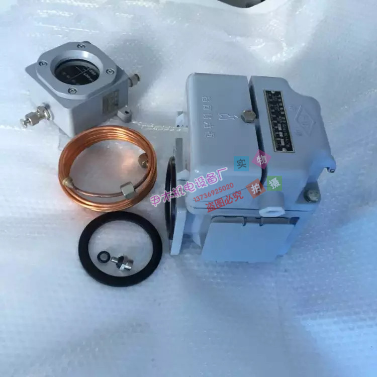 厂家供应QJ5-80A-TH 气体继电器 QJ5-80TH 瓦斯继电器现货批发-阿里巴巴