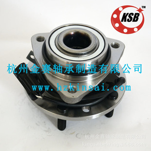 供应汽车轮毂单元 513124，BR930097，12413045-阿里巴巴