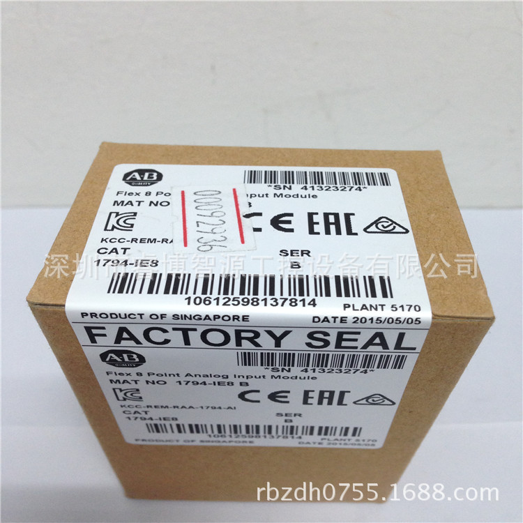 AB PLC 模块 1794-IE8 罗克韦尔Allen-bradley （原装正品）-阿里巴巴