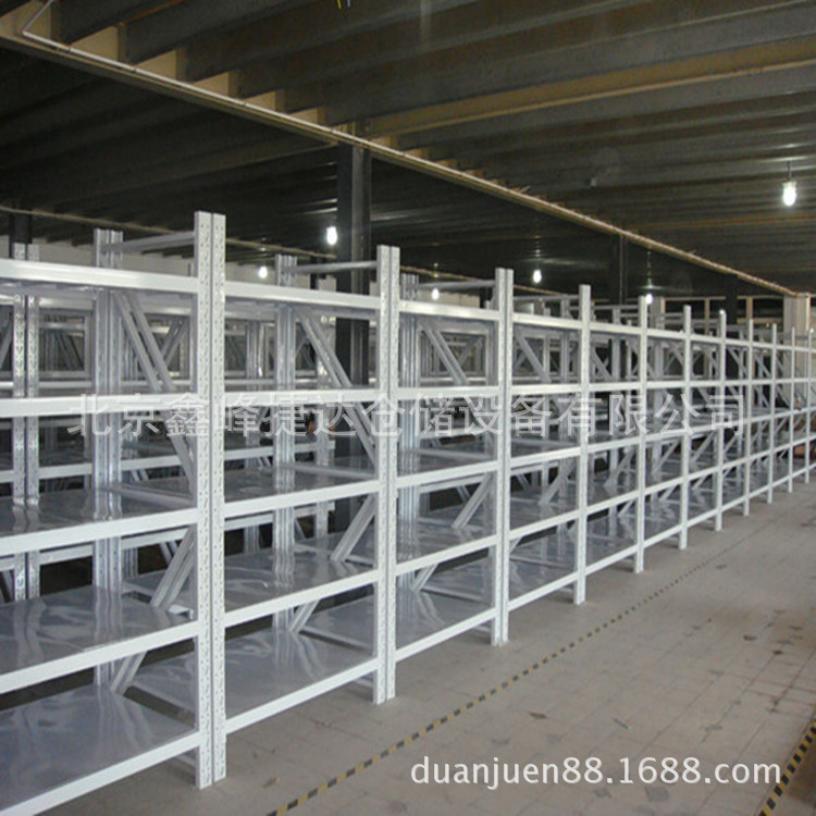 货架轻型仓储货架仓库库房货架北京货架铁货架储藏间货架免费送货-阿里巴巴