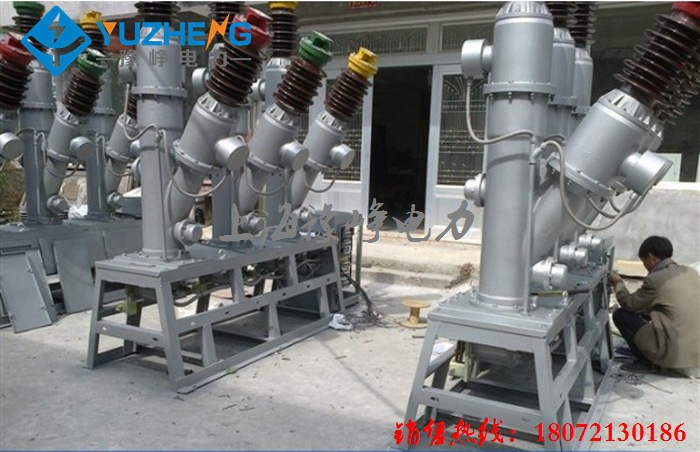 35kv六氟化硫断路器LW8A-40.5/1600A罐式六氟化硫断路器 -阿里巴巴