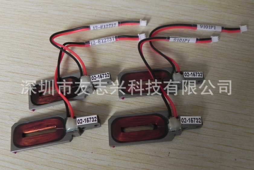 AB520/AB530音圈马达02-15732、智达机/凤凰机线圈马达02-15733_电子产品焊接设备_维库电子市场网