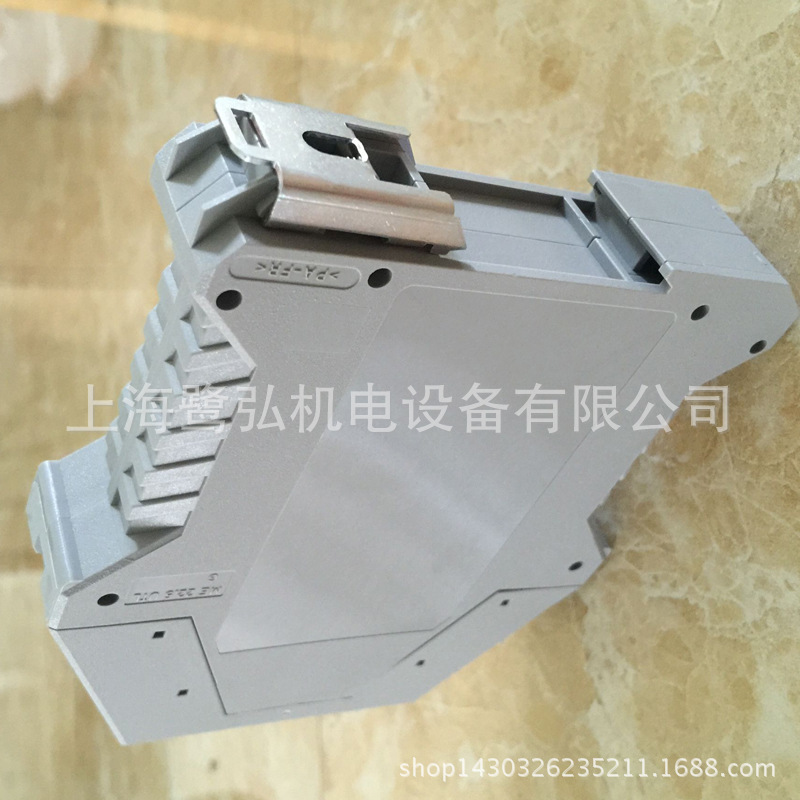 欧姆龙安全继电器G9SB-3012-C-阿里巴巴