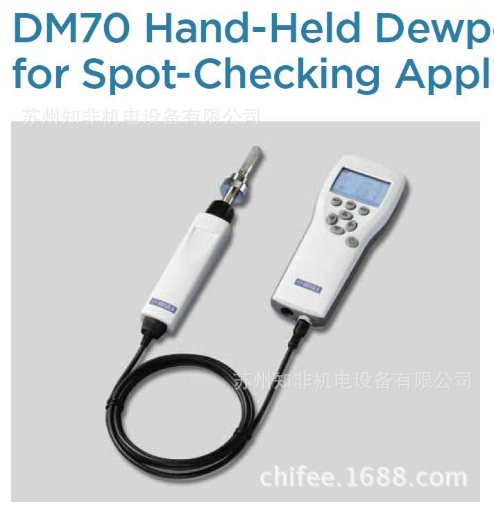 芬兰VAISALA维萨拉HMT338/HMD82D温湿度传感器HM70/HM45现货特价-阿里巴巴