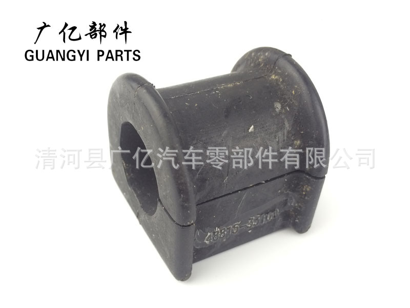 发动机罩胶垫 机盖胶套90541-15022-阿里巴巴