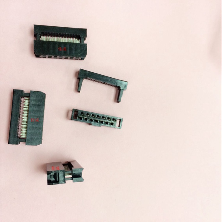 压线头 2.0MM排线头 FC-14P 2*7PIN 2.0MM 间距 DC3-14P 简牛母座-阿里巴巴