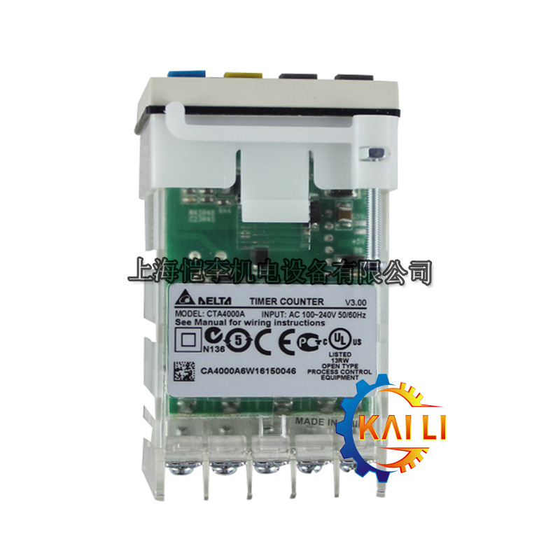 原装正品CTA4000A/CTA4100A台达CTA系列 计时计数器 现货供应-阿里巴巴