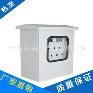 户外电箱 户外防雨防尘电箱 户外控制电箱 户外控制柜 户外电箱-阿里巴巴