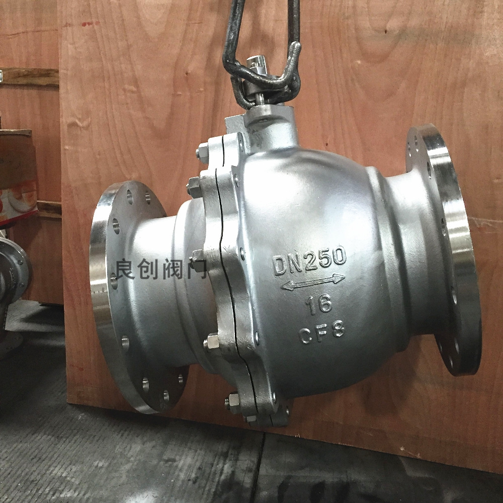 硬密封不锈钢球阀Q41W-16P耐高温球阀-阿里巴巴