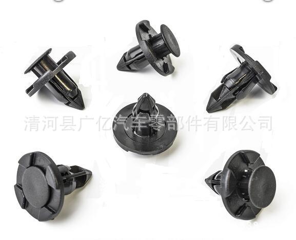 清河县广亿汽车零部件有限公司_阿里巴巴旺铺