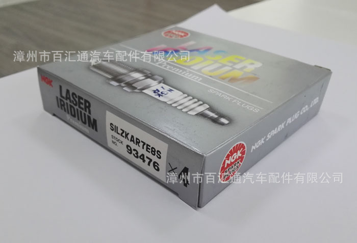 供应NGK,SILZKAR7E8S,93476,路虎3.0专用铱铂金火花塞-阿里巴巴