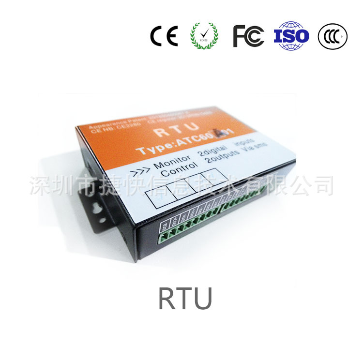 GPRS RTU GPRS无线数据传输终端 远程数据监测报警设备 - 机械设备批发网