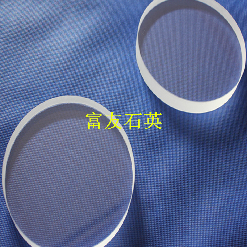 耐高温石英玻璃 石英片、蓝宝石镜片、石英观察窗、玻璃视窗-阿里巴巴