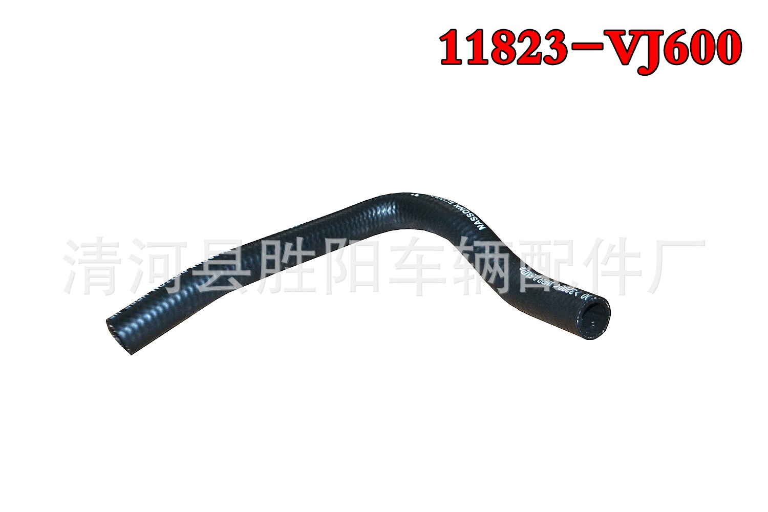 尼桑皮卡D22锐骐P27P31水箱上下胶管21501-VJ210 21505-2S711-阿里巴巴