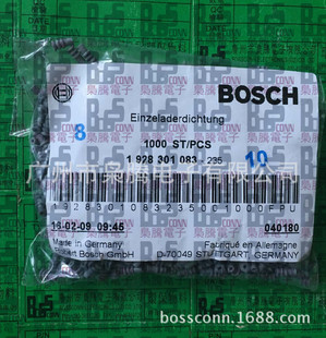 枭腾/1928301083/1 928 301 083/BOSCH连接器现货-阿里巴巴
