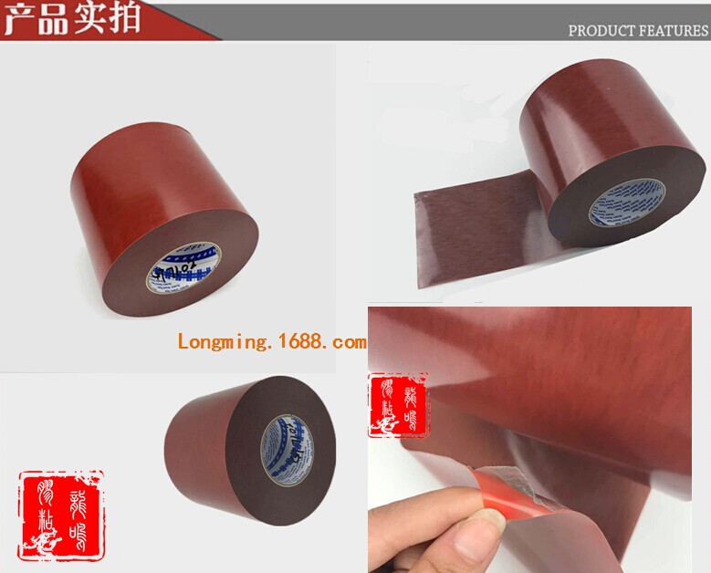 3M授权经销 GT7102 汽车双面胶带300MM*50M 汽车GT系列专用-阿里巴巴