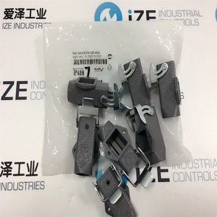 HARTING连接器19200031250（原装）爱泽工业供应-阿里巴巴