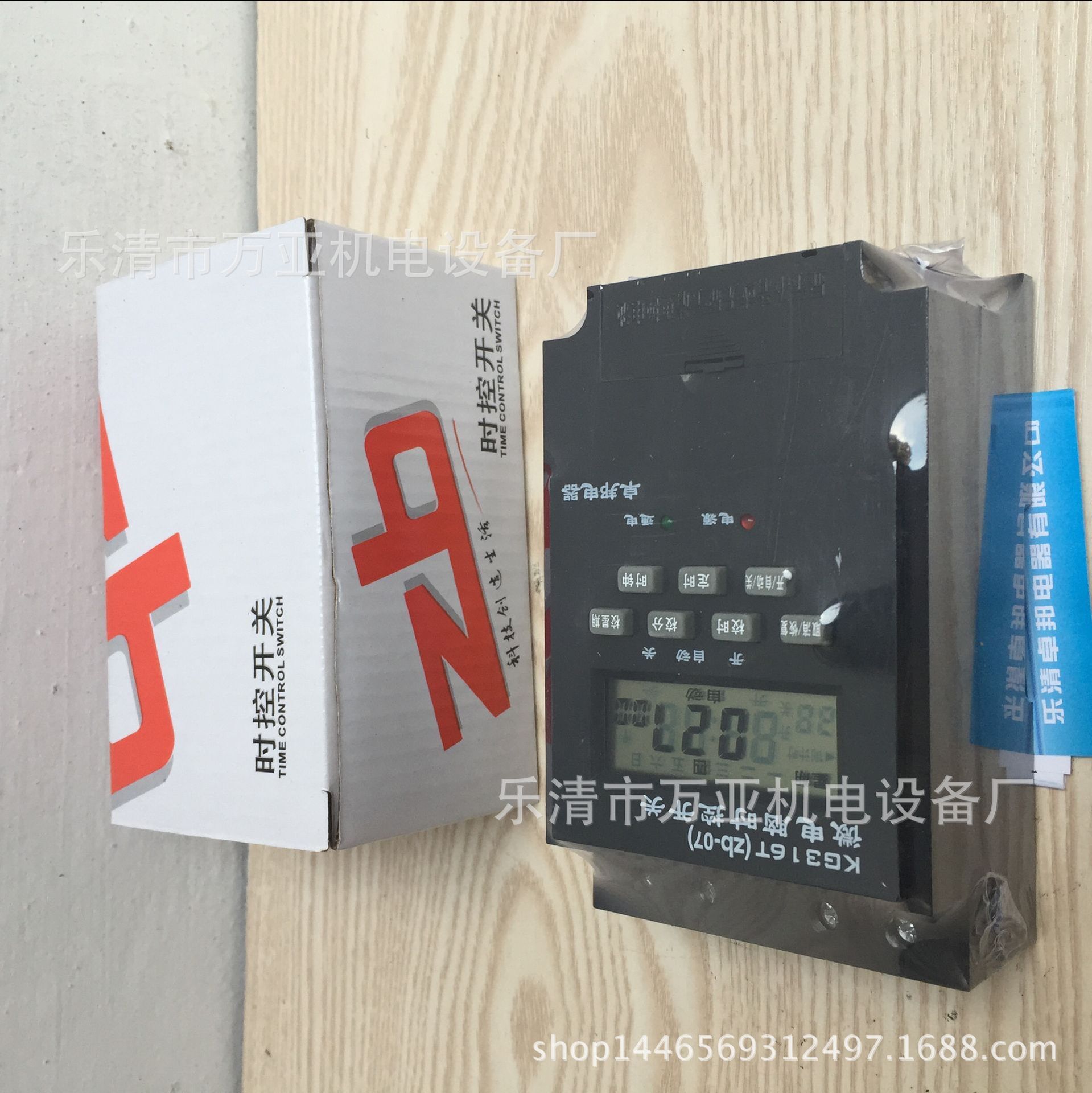 ZYT16G微电脑时控开关 KG316T-阿里巴巴