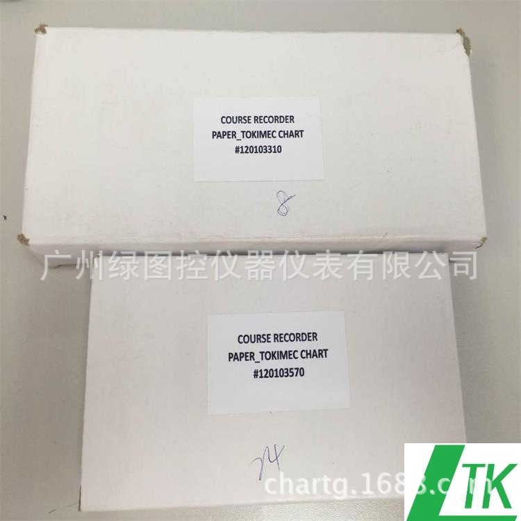 TOKIMEC航向纸COURSE RECORDER PAPER打印纸CR-4记录纸120103570-阿里巴巴
