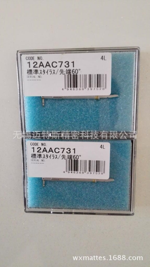 三丰SJ-410粗糙度仪测针12AAC731 12AAB403 SJ-411检出器178-396-阿里巴巴