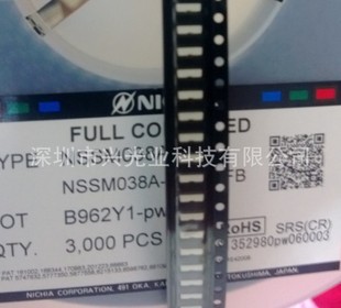 NICHIA日亚LED大功率发光二极管 NSSM038AT 日本进口原装现货-阿里巴巴