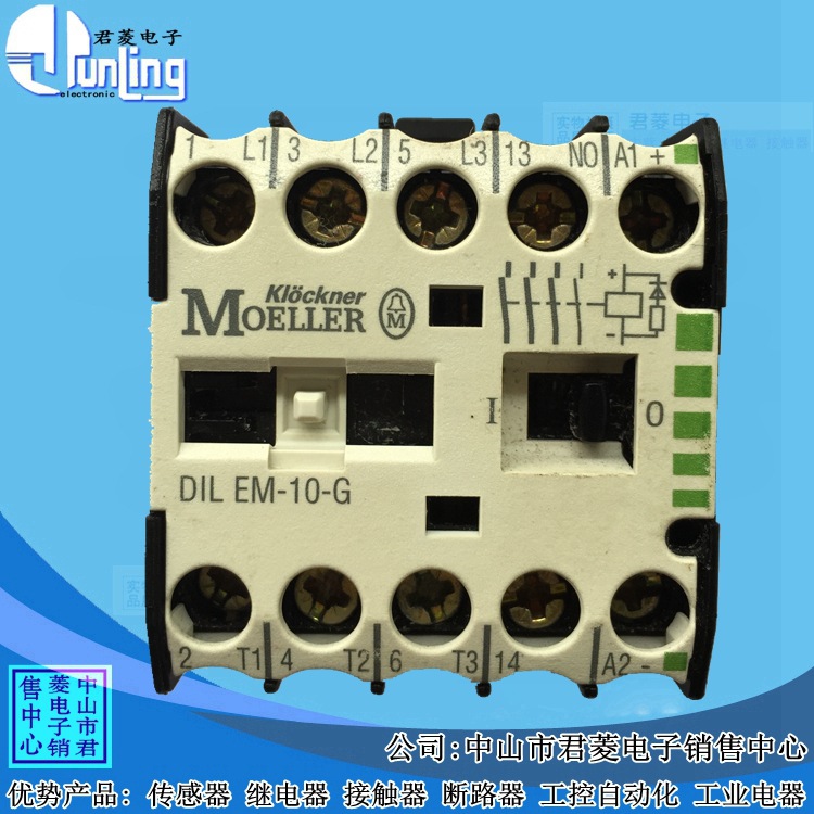 MOELLER/金钟穆勒DIL EM-10-G 直流接触器DILEM-10-G DC24V-阿里巴巴