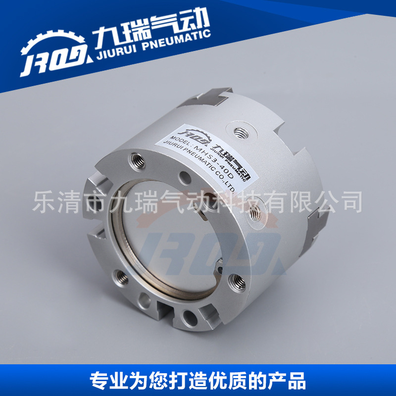 十年工厂MHS3-40D系列气爪气动三爪手指气缸规格齐全-阿里巴巴
