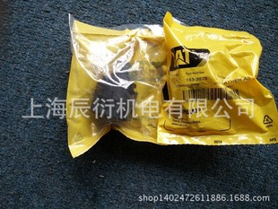 卡特呼吸器183-3873,1833873-阿里巴巴