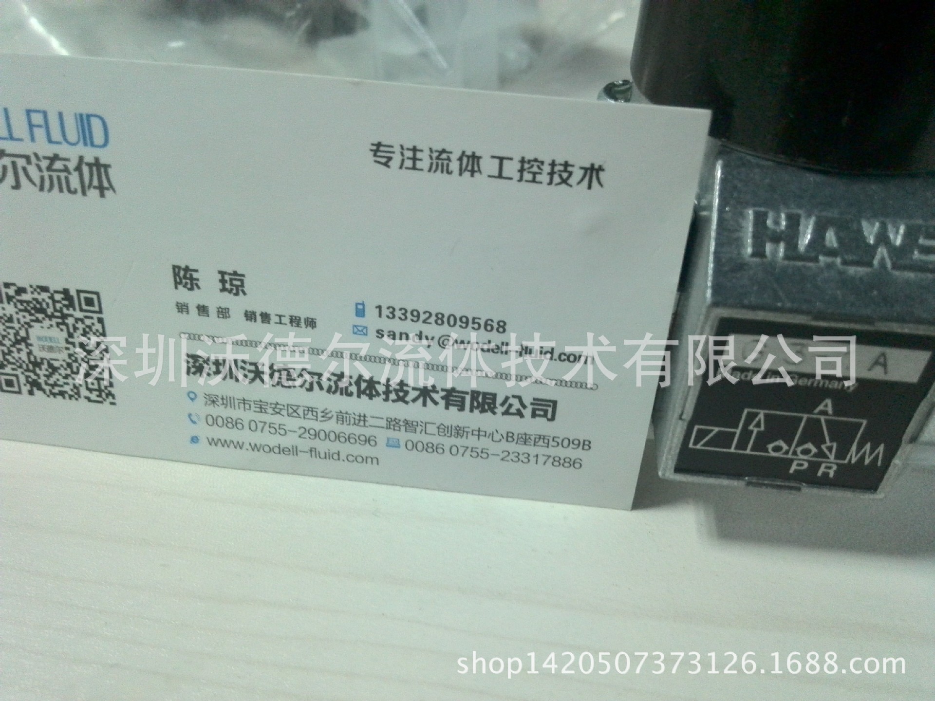 特价供应HAWE哈威G3-1-A24换向阀-阿里巴巴