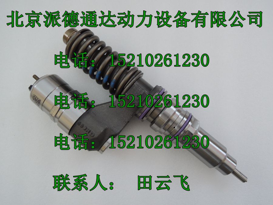 3829644泵喷嘴/喷油器总成3829644/VOE3829644-阿里巴巴