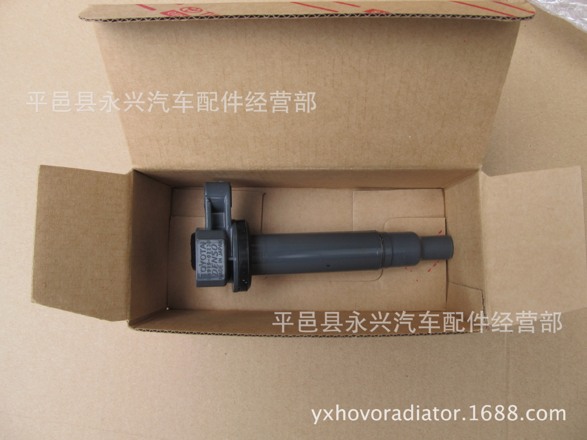 适用F01R00A052国产哈弗H6点火线圈腾翼C50嘉誉1.5T博世高压线包-阿里巴巴